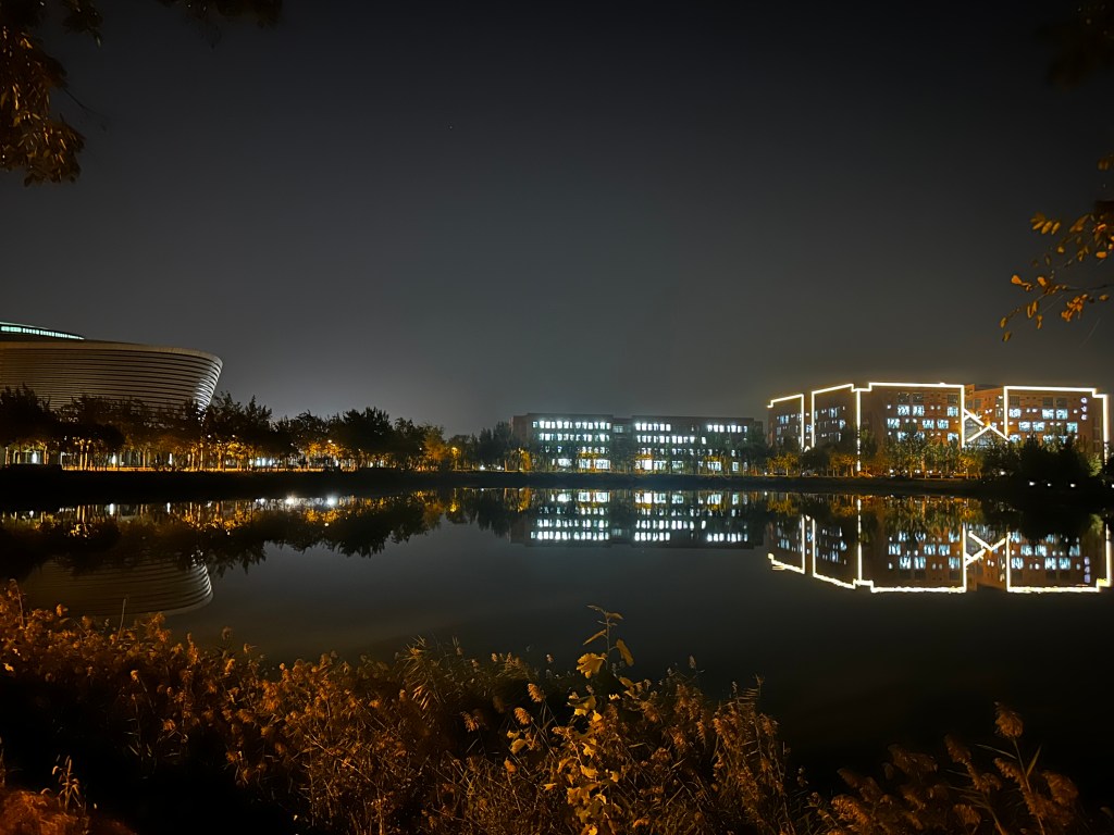 IMAC Lab – Intelligent Media Analysis and Computation Lab